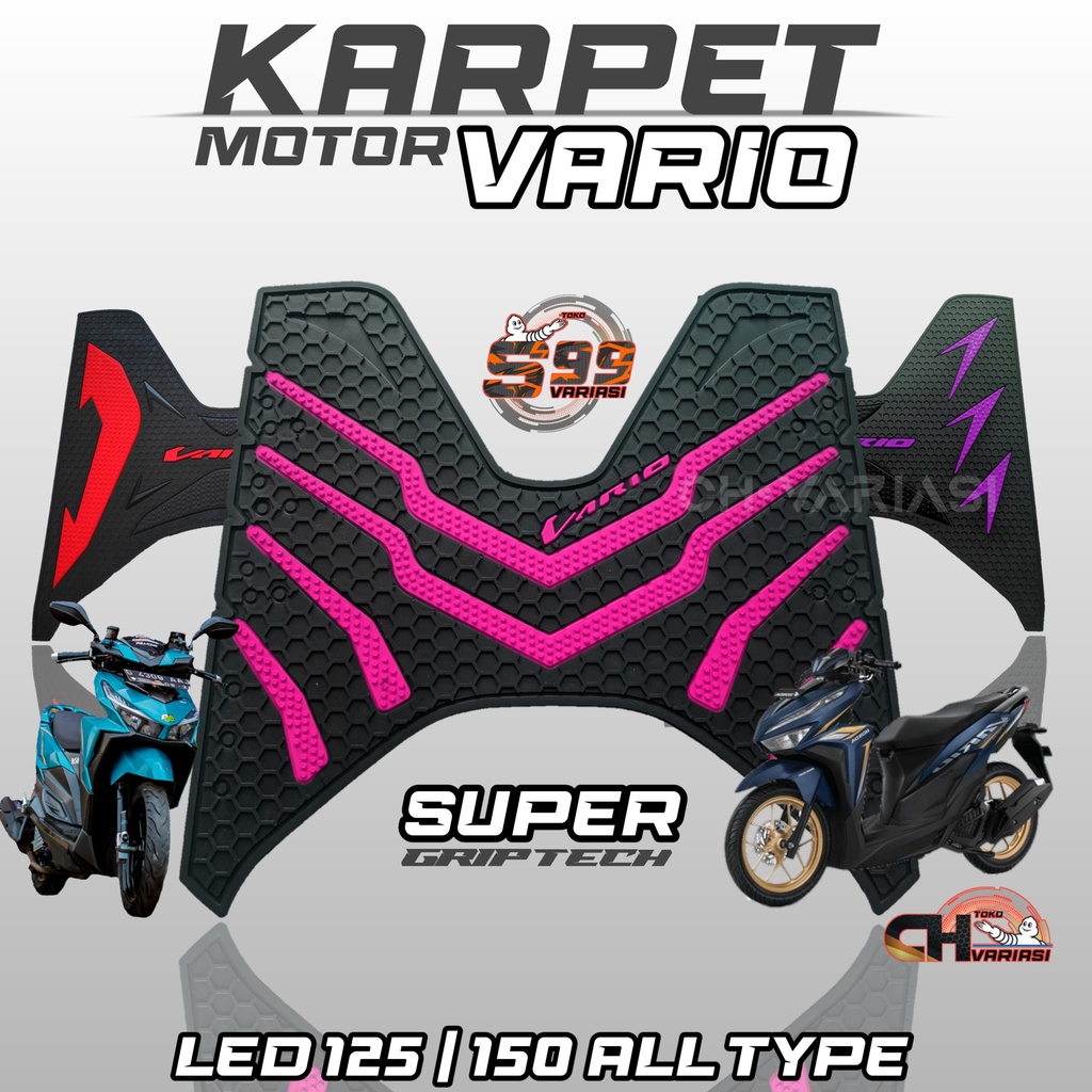 Jual Karpet Vario 150 125 Keyless Terbaru / Karpet Vario 125 / Karpet ...