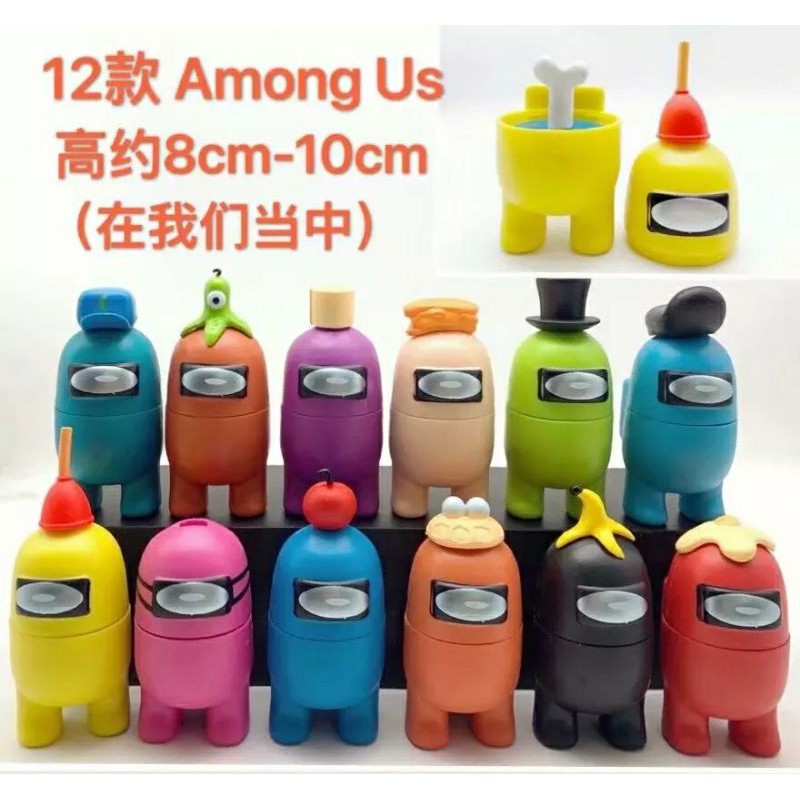 Jual Among US Figure set isi 12 | Shopee Indonesia