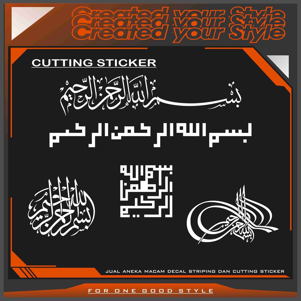 Jual Sticker BISMILLAH, Cutting Sticker Bismillah, Sticker kaca mobil ...