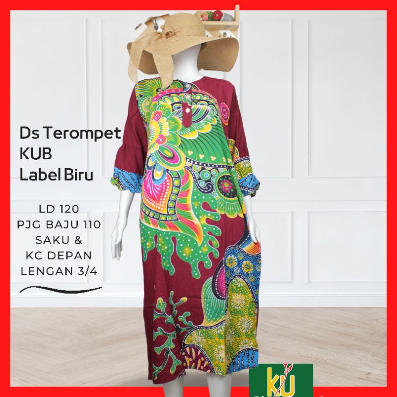 Jual Promo DS Daster Kencana Ungu Label Biru, Hijau, Merah putih Asli ...