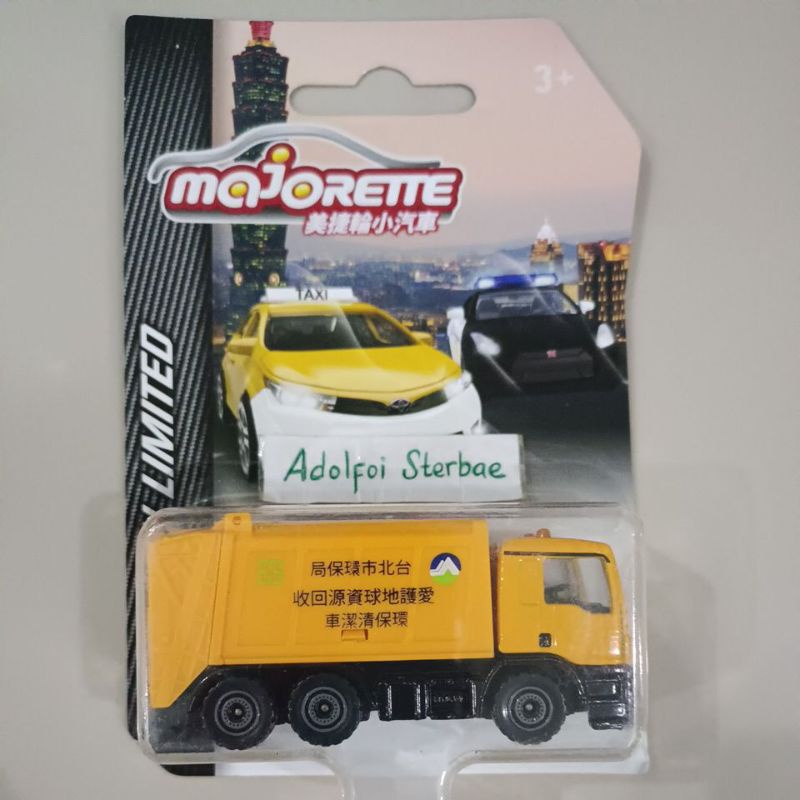 Jual majorette 13cabs 13 cabs australia maxi taxi toyota hiace toyota ...
