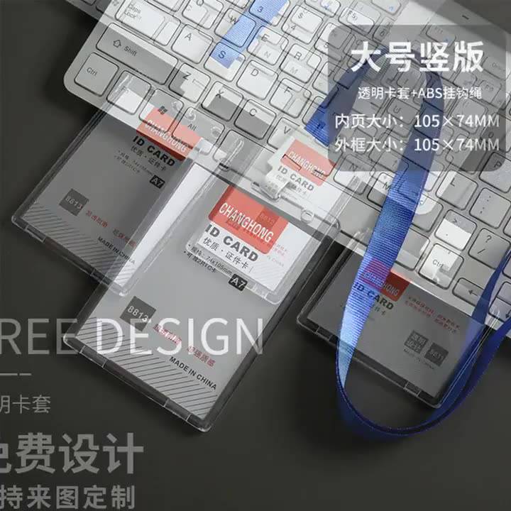 Jual Acrylic ID Card Holder Akrilik Bening Transparan Badge Name Tag Holder Frame Casing BOX ...