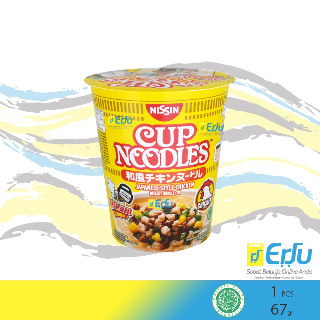 Jual ECER Nissin Cup Chicken Mie Instan Kaldu Ayam Halal - 67gr ...
