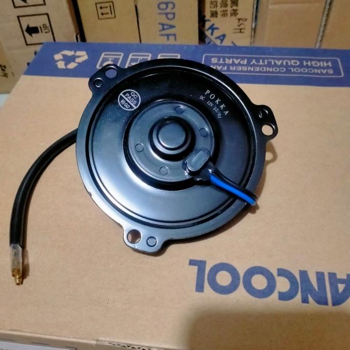 Jual Motor Ektra Exstra Extra Fan Universal 12V Ac Mobil 3Kaki Model ...