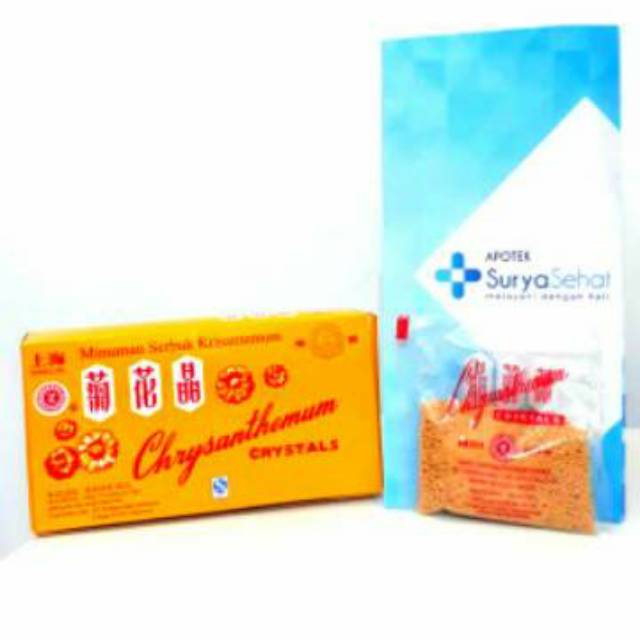 Jual Seruni - Chrysanthemum Crystals 1 sachet - Minuman Serbuk | Shopee ...