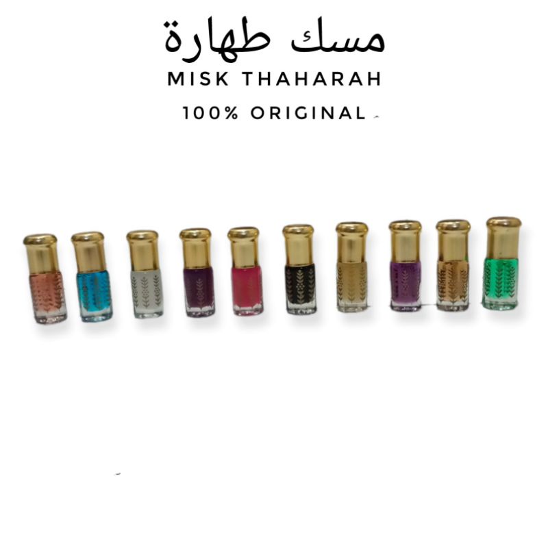 Jual MISK THAHARAH / MISK TAHARA / MUSK AL THAHARAH / MISK TAHARAH ...