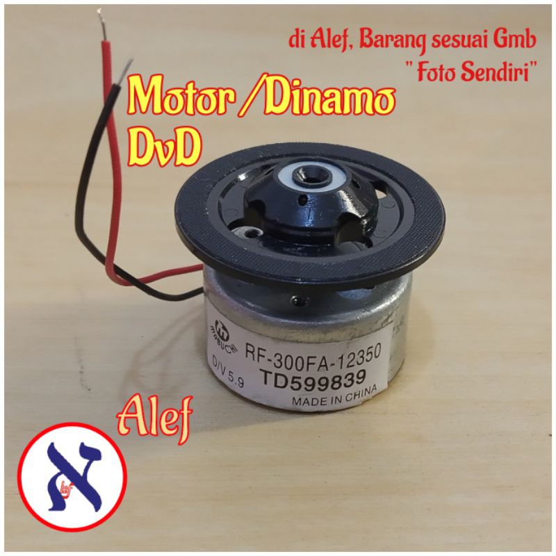 Jual Dinamo motor dvd | Shopee Indonesia