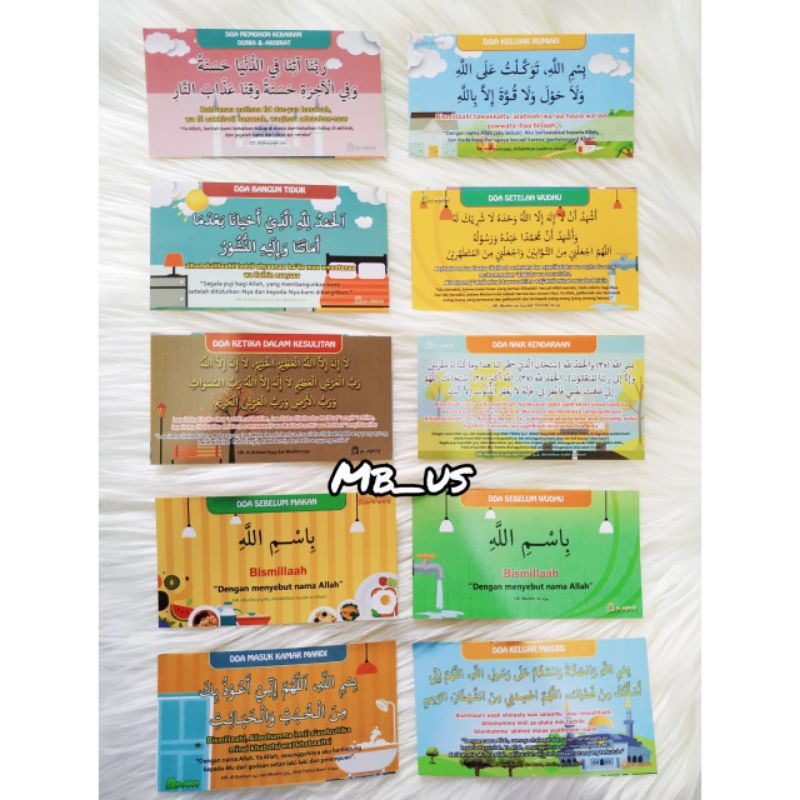 Jual Stiker Do'a Anak | Shopee Indonesia