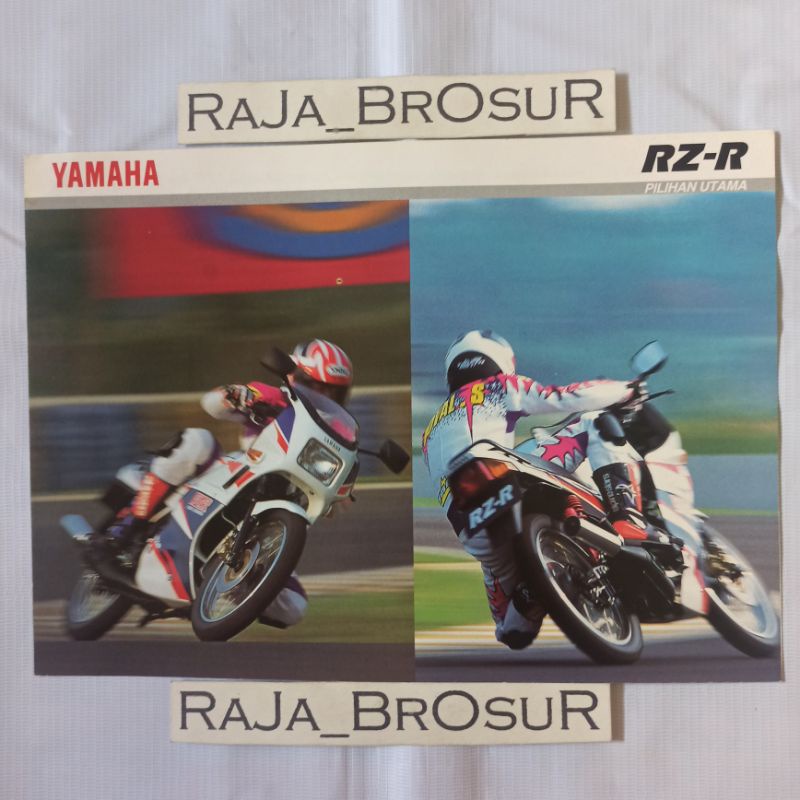 Jual Poster brosur katalog leaflet jadul lawas Yamaha RZR RZR 6speed 2tak 2T 1996 | Shopee Indonesia