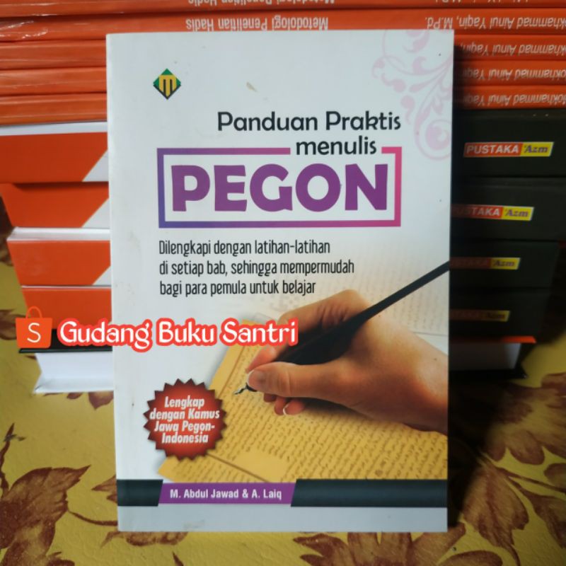 Jual Panduan Praktis Menulis Pegon Belajar Pegon | Shopee Indonesia