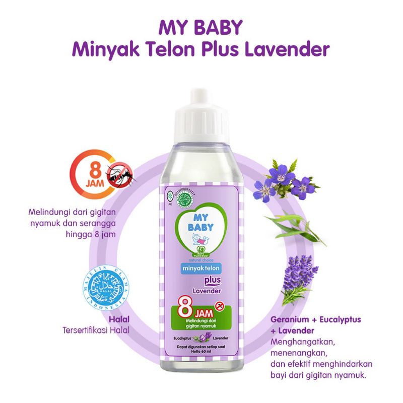 Jual My Baby Minyak Telon Plus Lavender 8 jam / Minya Telon Plus ...