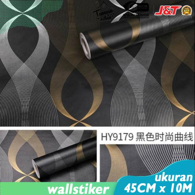 Jual Stiker hitam gelombang minimalis HY9179 | Shopee Indonesia