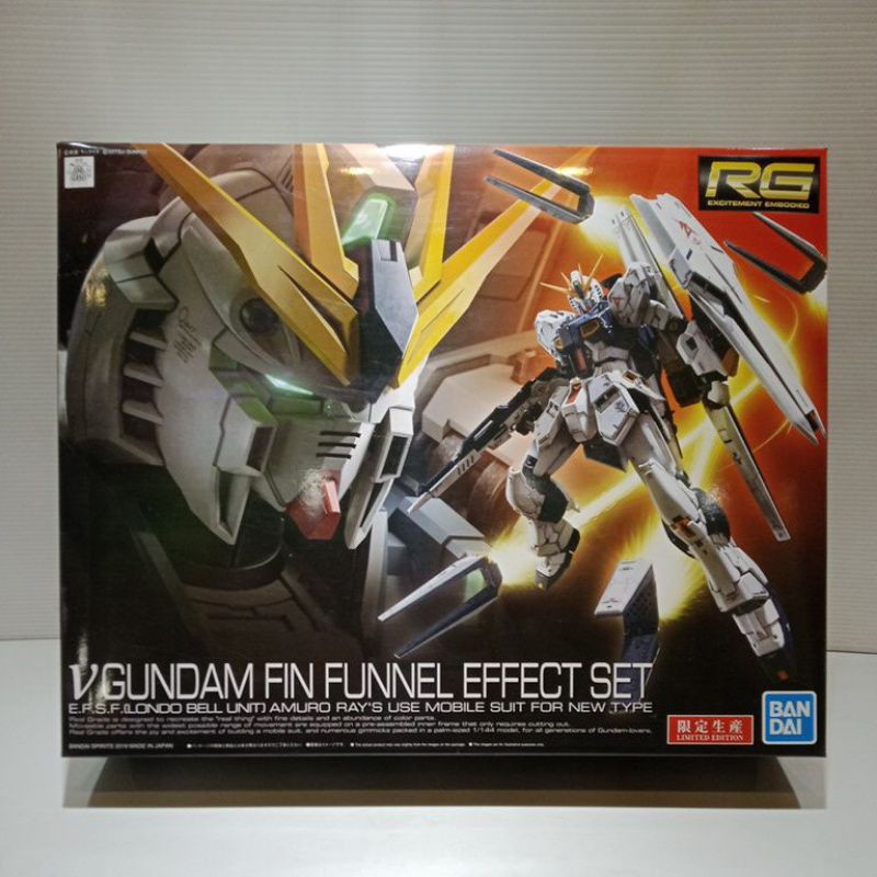 Jual Gundam RG V FIN FUNNEL EFFECT SET | Shopee Indonesia