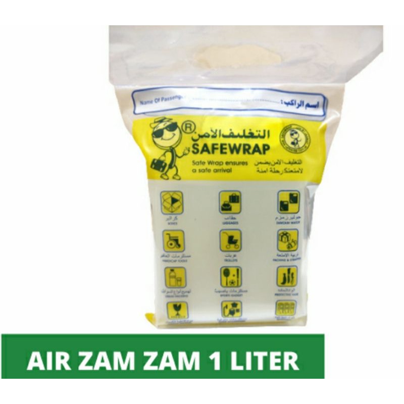 Jual AIR ZAM ZAM 1000ML AIR MASJIDIL HARAM MEKKAH ARAB SAUDI 100% ASLI ...