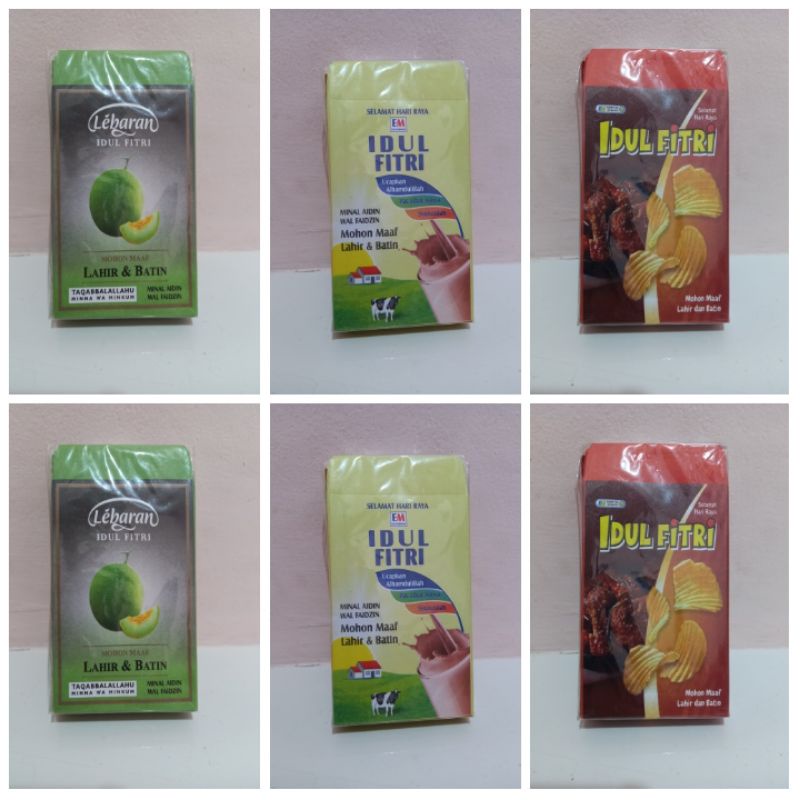 Jual SERIBUAN AMPLOP LEBARAN SNACK/ AMPLOP LEBARAN UNIK 2022 | Shopee ...