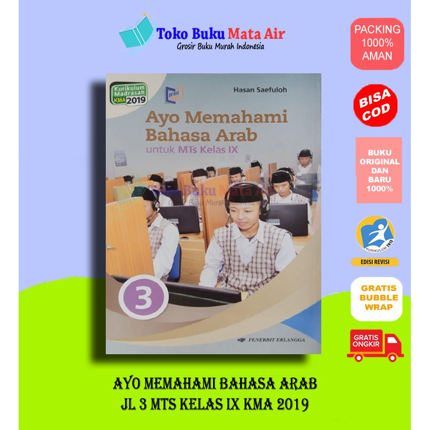 Jual BEST SELLER ORIGINAL AYO MEMAHAMI BAHASA ARAB SMP/MTS KLS 7 8 9 KMA 2019 - HASAN ERLANGGA ...