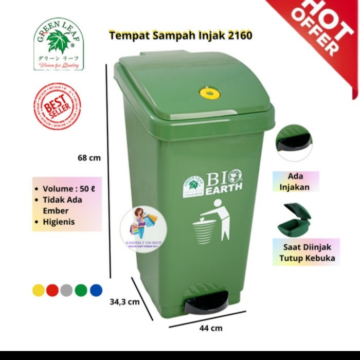 Jual Tempat Sampah Bio 50 Liter Tempat Sampah Injak Green Leaf Bak ...