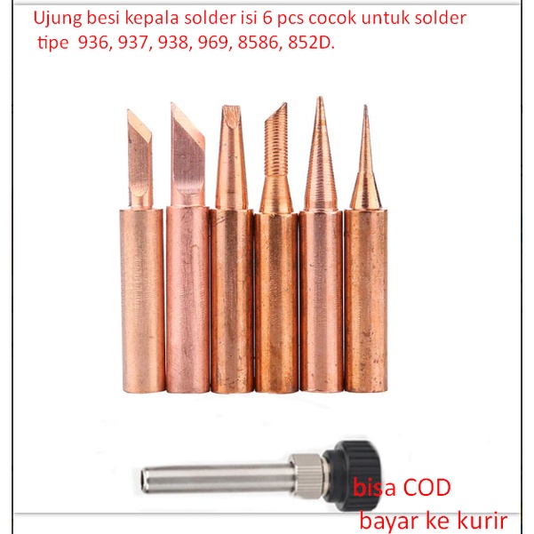Jual Ujung besi kepala solder isi 6 pcs cocok untuk solder tipe 936 ...