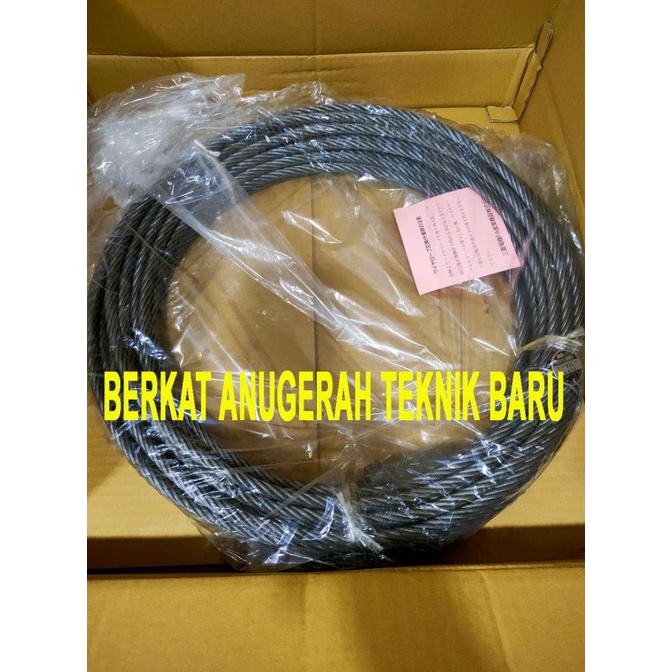 Jual Wire Rope ( Tali Kawat ) Hoist Mitsubishi Lifting 12 Mtr Cap.2 Ton ...
