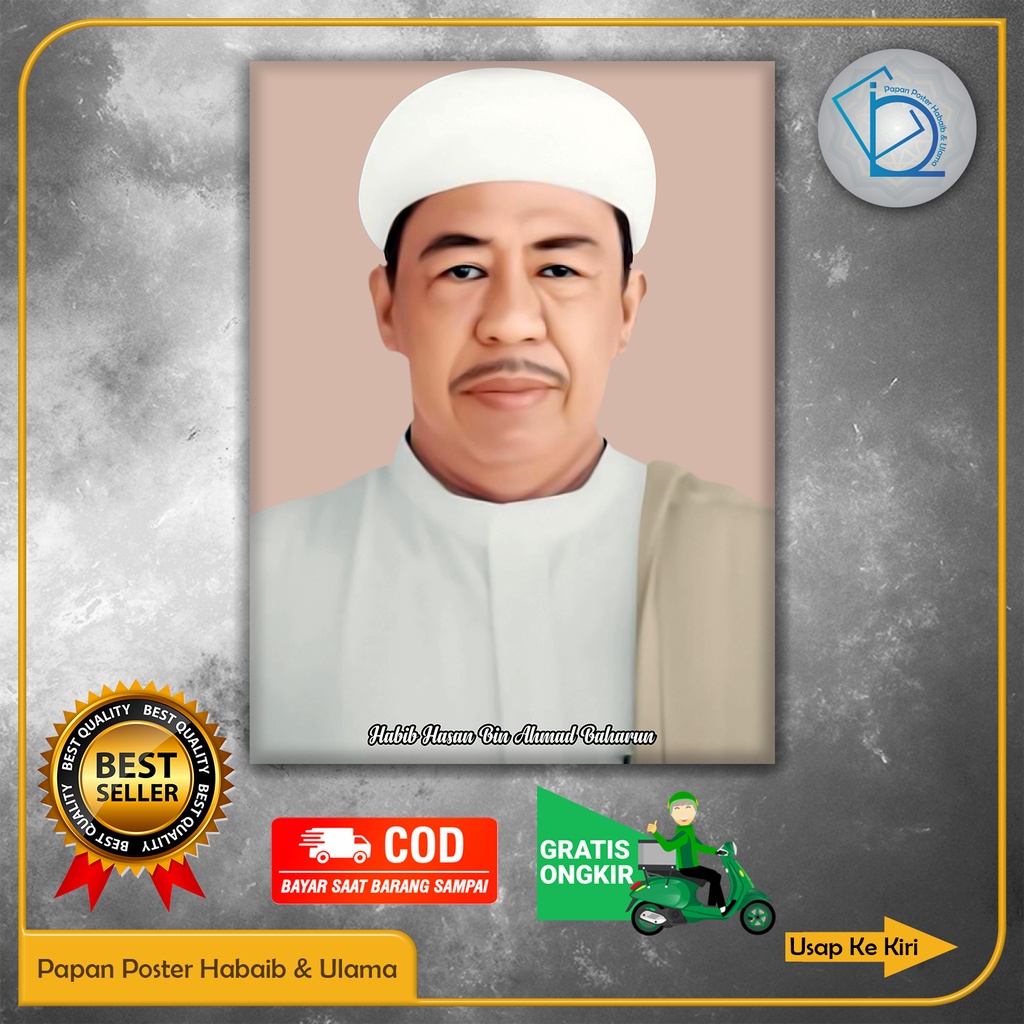 Jual Papan Poster Habib Hasan Bin Ahmad Baharun. Ukuran 20x30cm 9mm | Shopee Indonesia