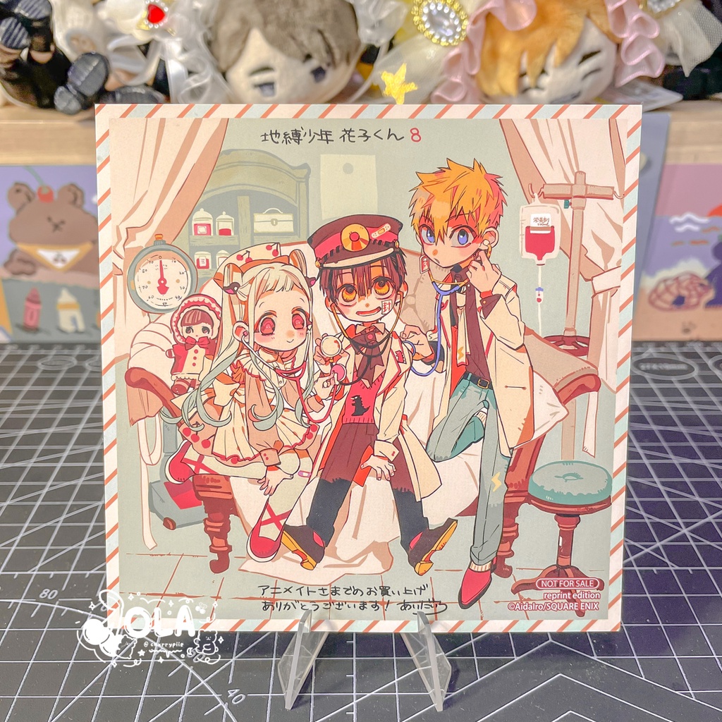 Jual [ READY STOCK ] jibaku shounen hanako-kun official g fantasy ...