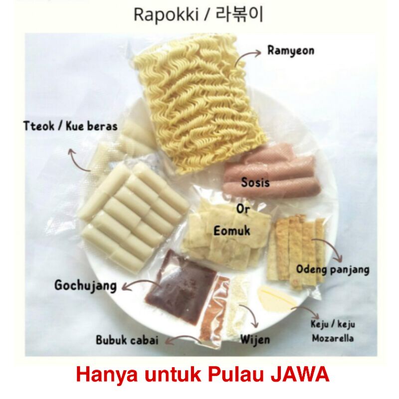 Jual Rapokki/ Rapoki / Topoki / RAPOKI / TOPOKI / Teokpokki halal ...