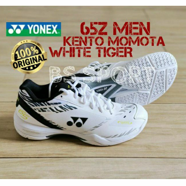 Jual SEPATU BADMINTON YONEX POWER CUSHION 65Z SHB 65 Z MEN KENTO MOMOTA WHITE TIGER ORIGINAL ...