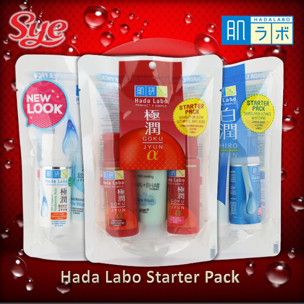 Jual Hada Labo Starter Pack 20 Gr / Hada Labo Gokujyun Stater Pack ...