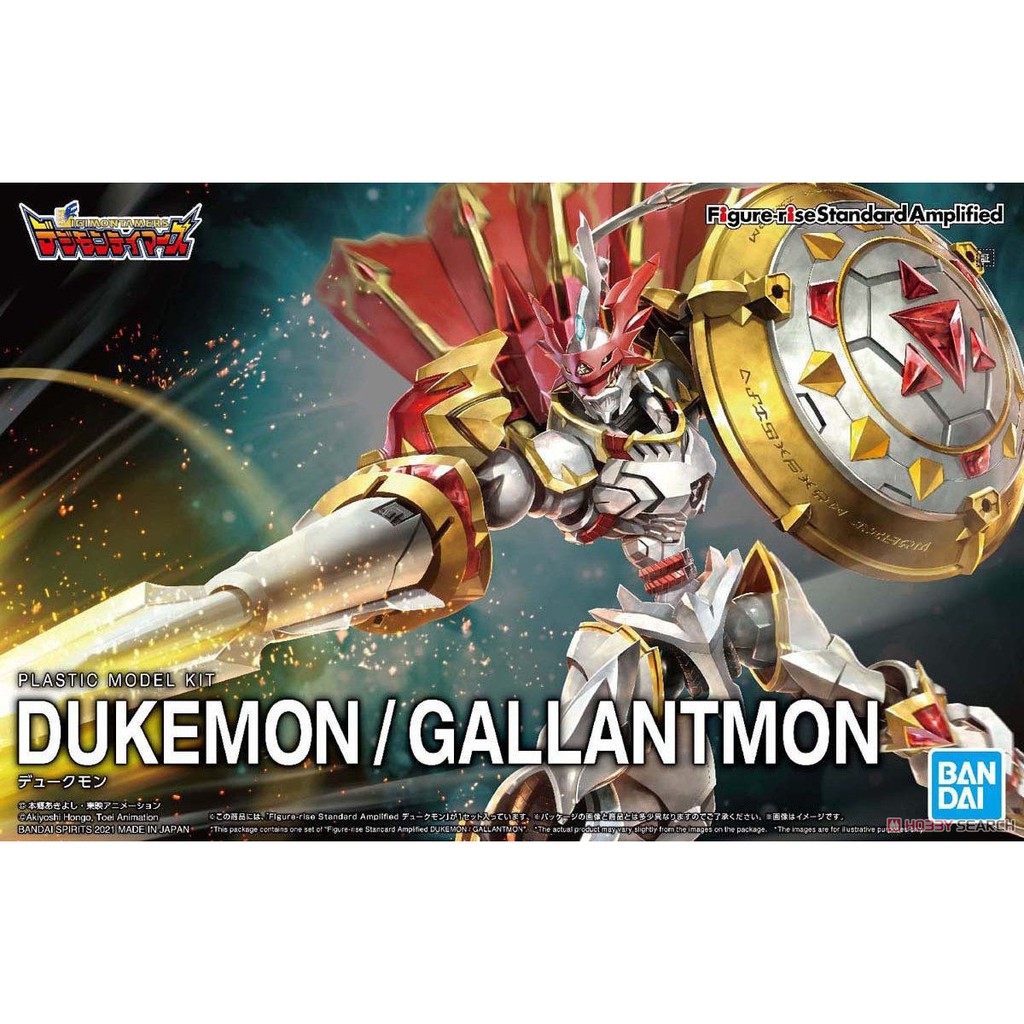 Jual Figure-Rise Amplified Dukemon/Gallantmon 61669 / Gunpla / Mokit / Bandai / Original ...
