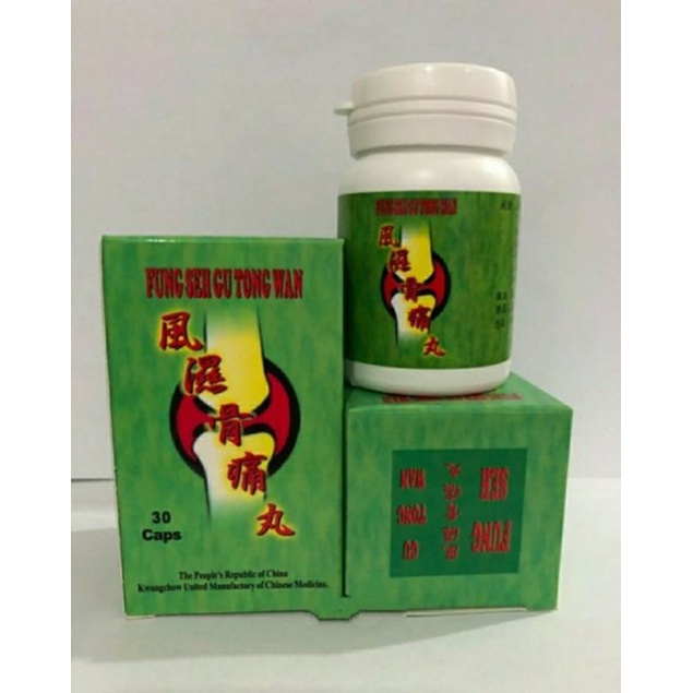 Jual fung seh gu tong wan 1Lusin | Shopee Indonesia