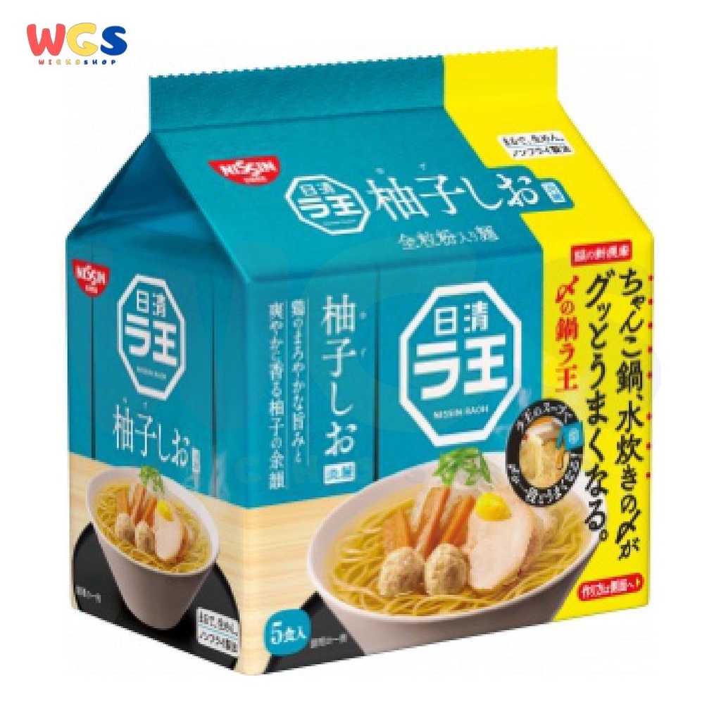 Jual Nissin RAOH Yuzu Shio Instant Ramen 5 Servings x 93g | Shopee ...