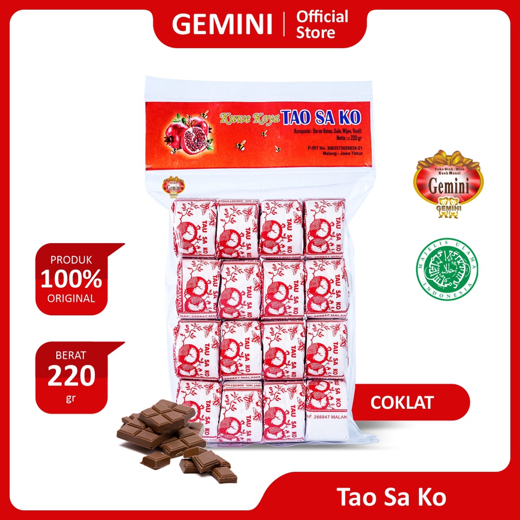 Jual Gemini - Tao Sa Ko - Kuwe Koya - Polos & Coklat - Kemasan 220 gr ...