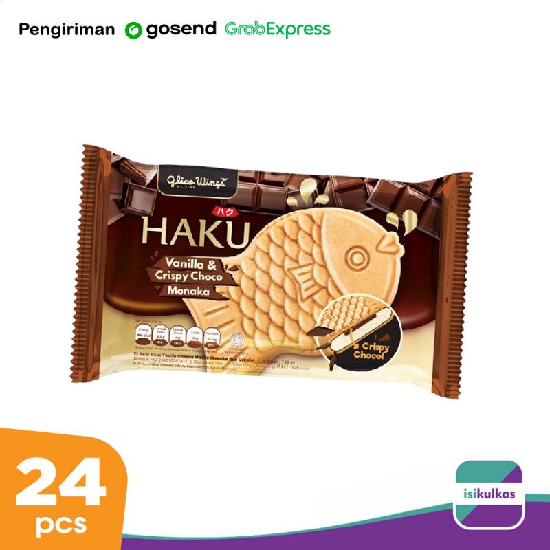 Jual 24 pcs Glico Haku Vanilla Crispy Choco Monaka Ice Cream | Shopee Indonesia