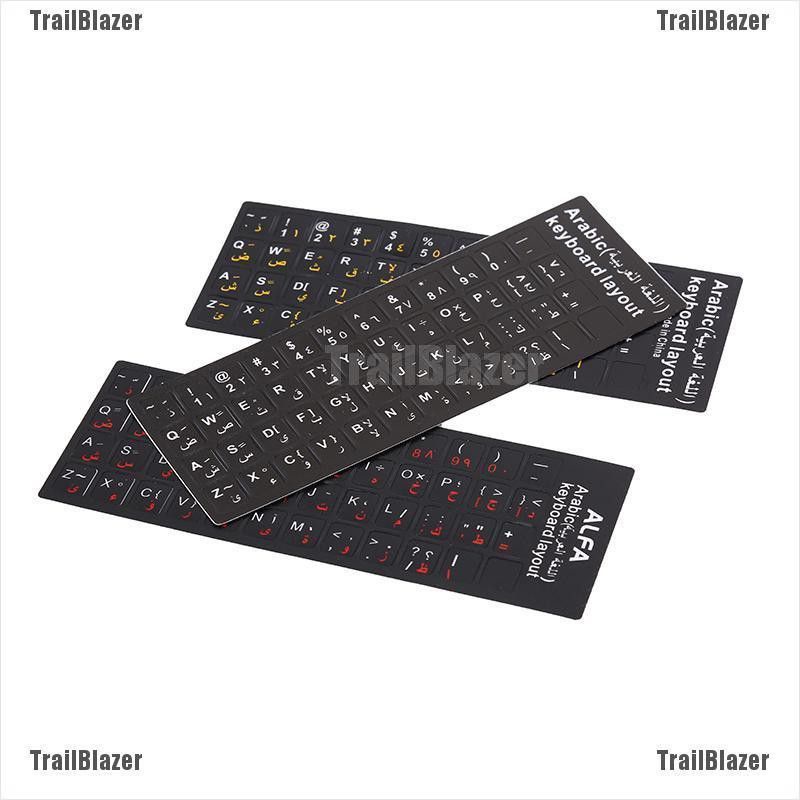 Jual sticker bahasa arab keyboard | Shopee Indonesia