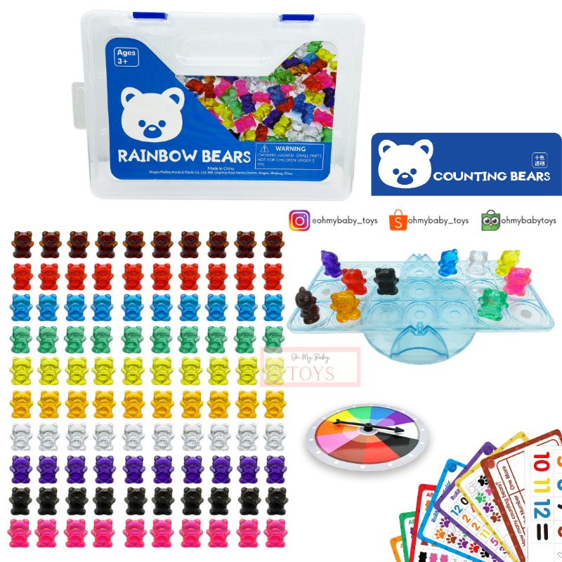 Jual 100 pcs Crystal Counting Bears Kit & BALANCE BOARD dengan ...