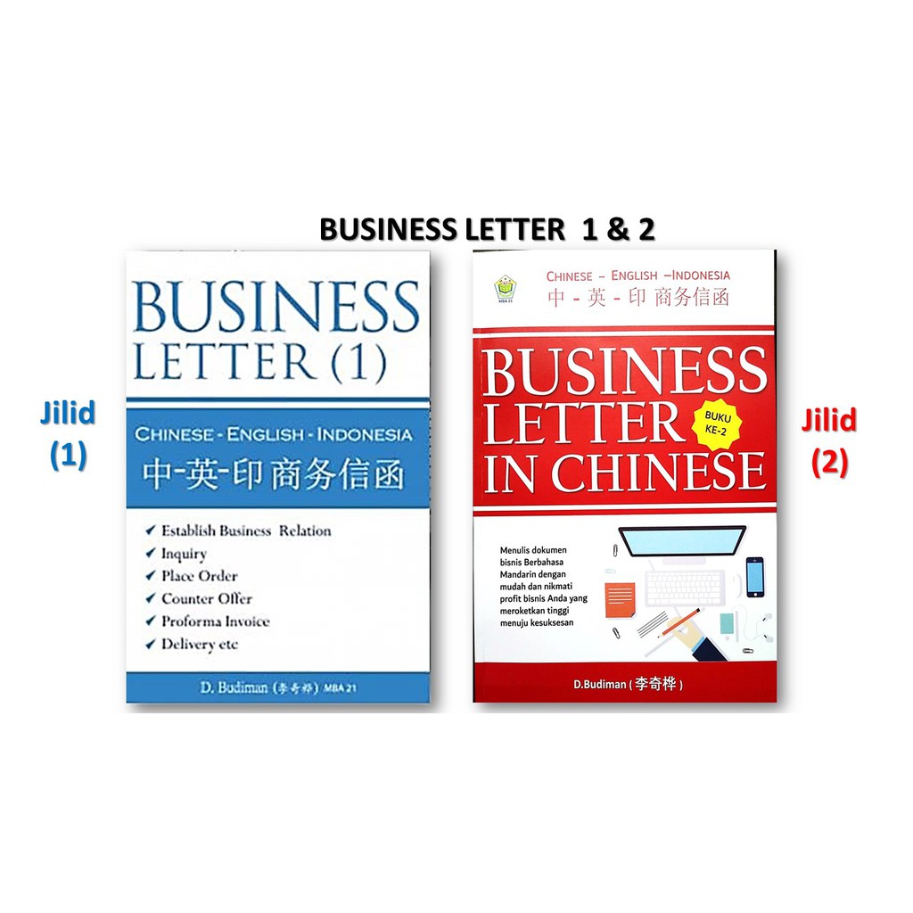 Jual Business Letter 1 - 2 ( 2 buku ) | Shopee Indonesia