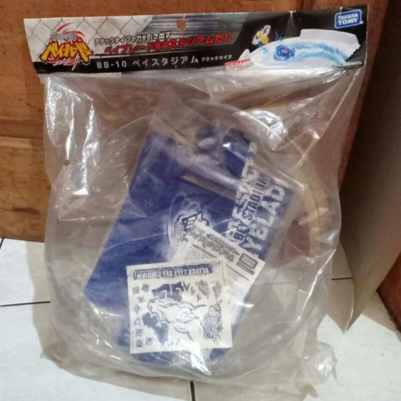 Jual arena beyblade stadium bb10 attack ori takara tomy | Shopee Indonesia