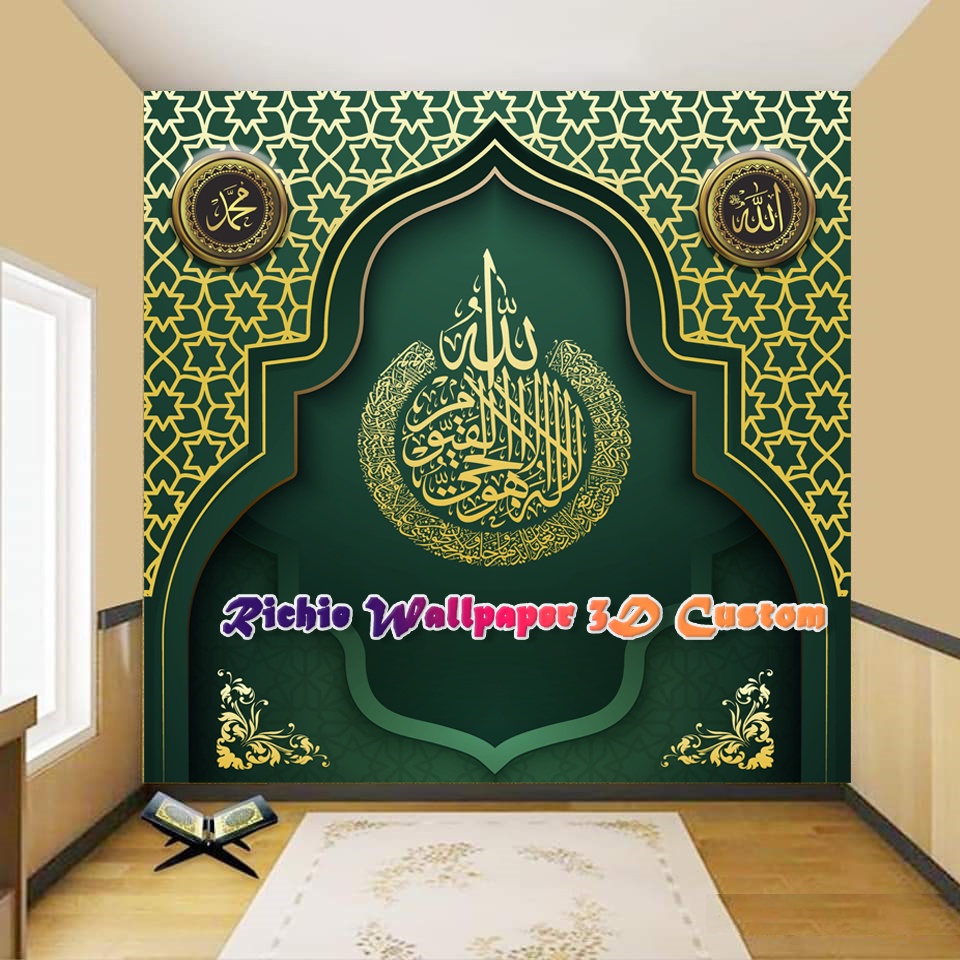 Jual Wallpaper Custom 3D Islamic / Mushola - Wallpaper dinding murah ...