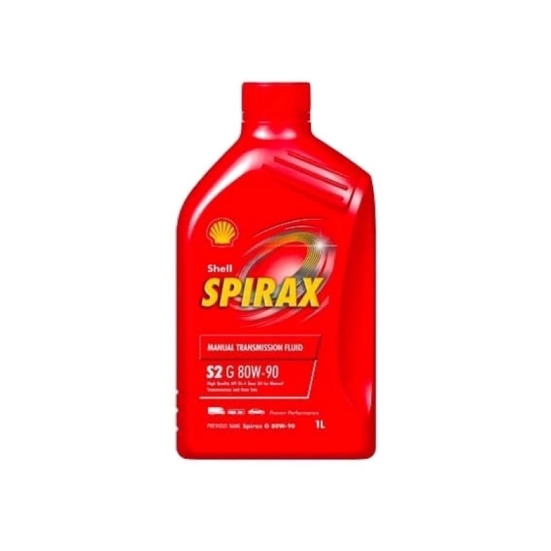 Jual Oli Shell Spirax Verseneleng MTF S2 G 80W-90 1 liter | Shopee ...