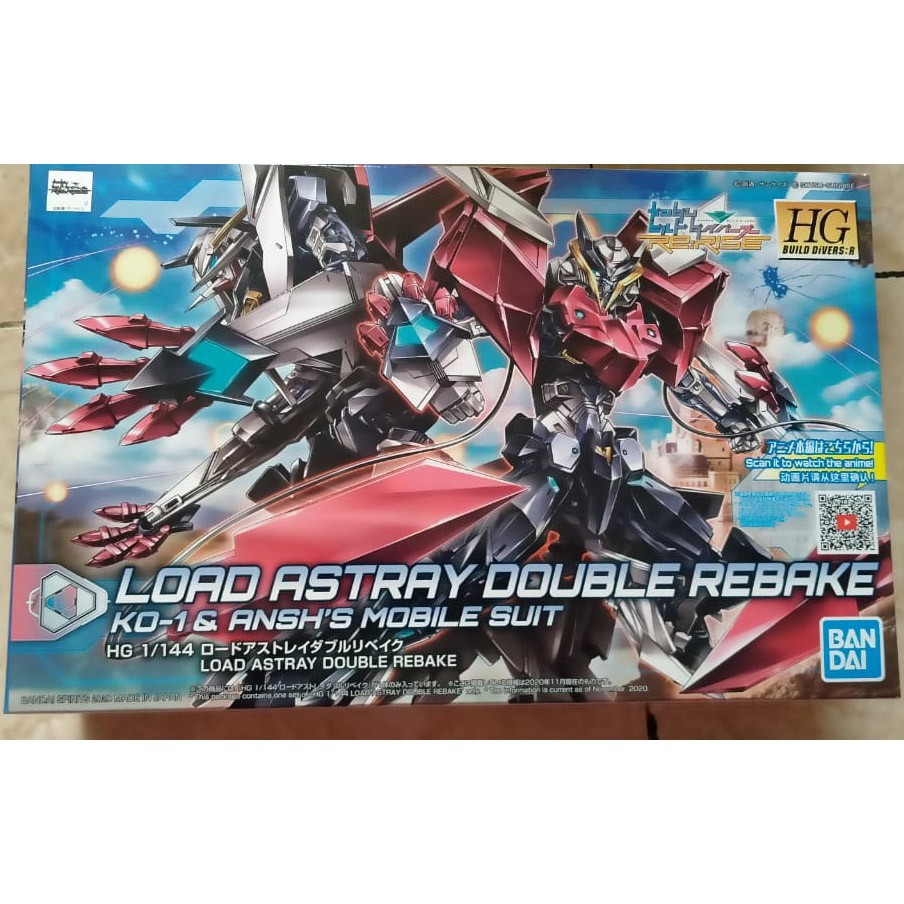Jual HG 1/144 HGBD:R Gundam Load Astray Double Rebake Build Divers Bandai | Shopee Indonesia