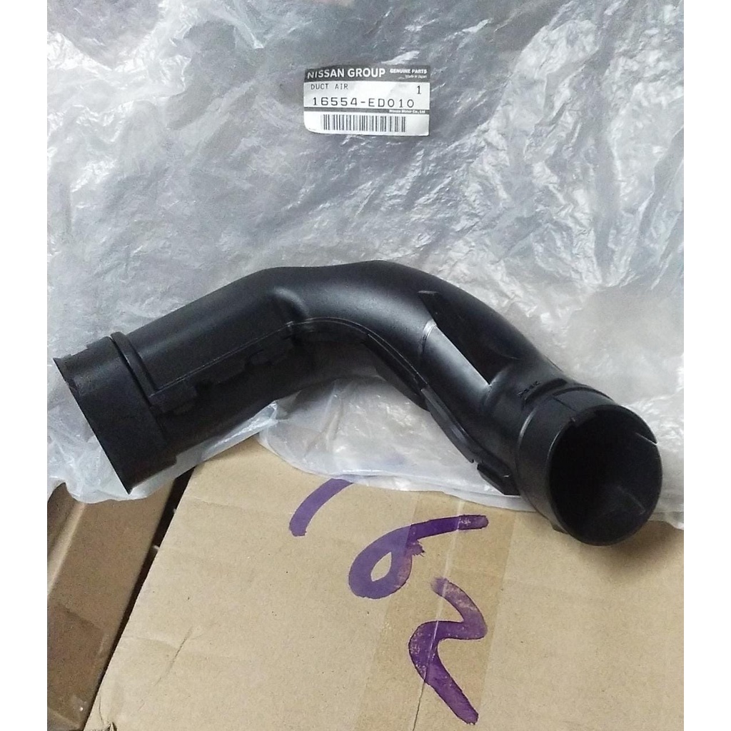Jual DUCT AIR CLEANER NISSAN GRAND LIVINA L10 16554-ED010 ORI | Shopee ...