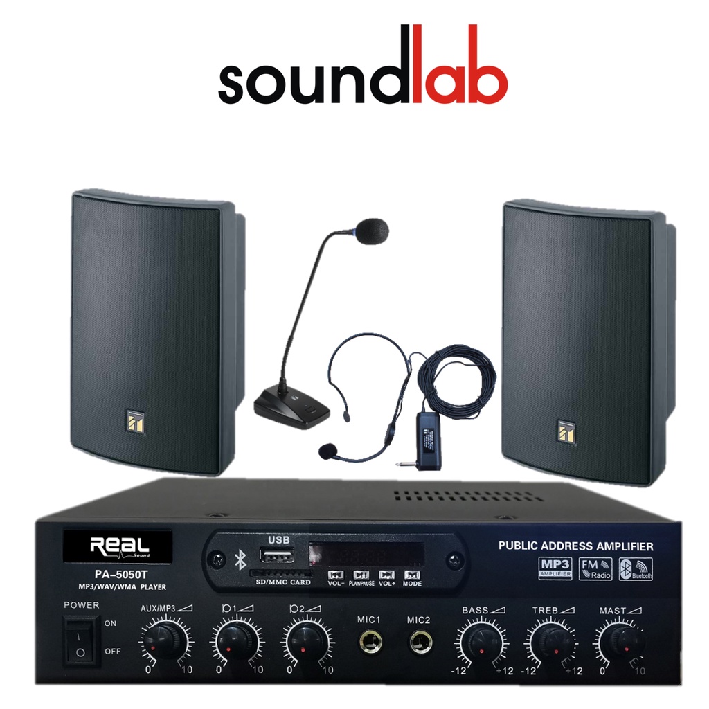 Jual Paket Sound System Masjid Musholla Indoor Outdoor Gantung | Shopee ...