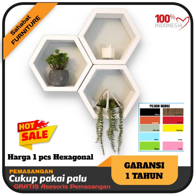 Jual Rak Dinding Segi Enam Hexagonal Diameter 20 Shopee Indonesia