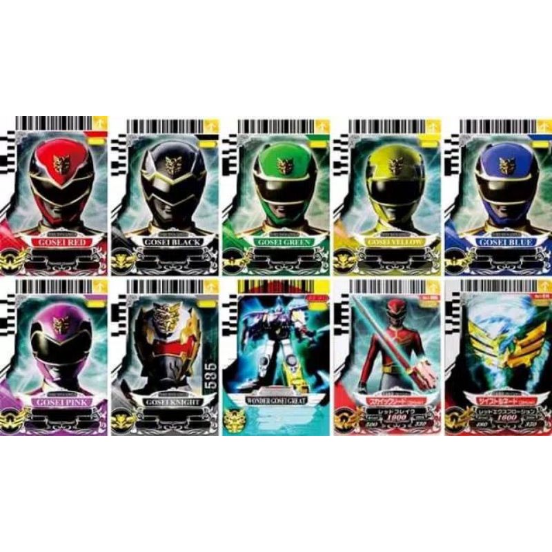Jual CARD CUSTOM SUPER SENTAI GOSEIGER | Shopee Indonesia