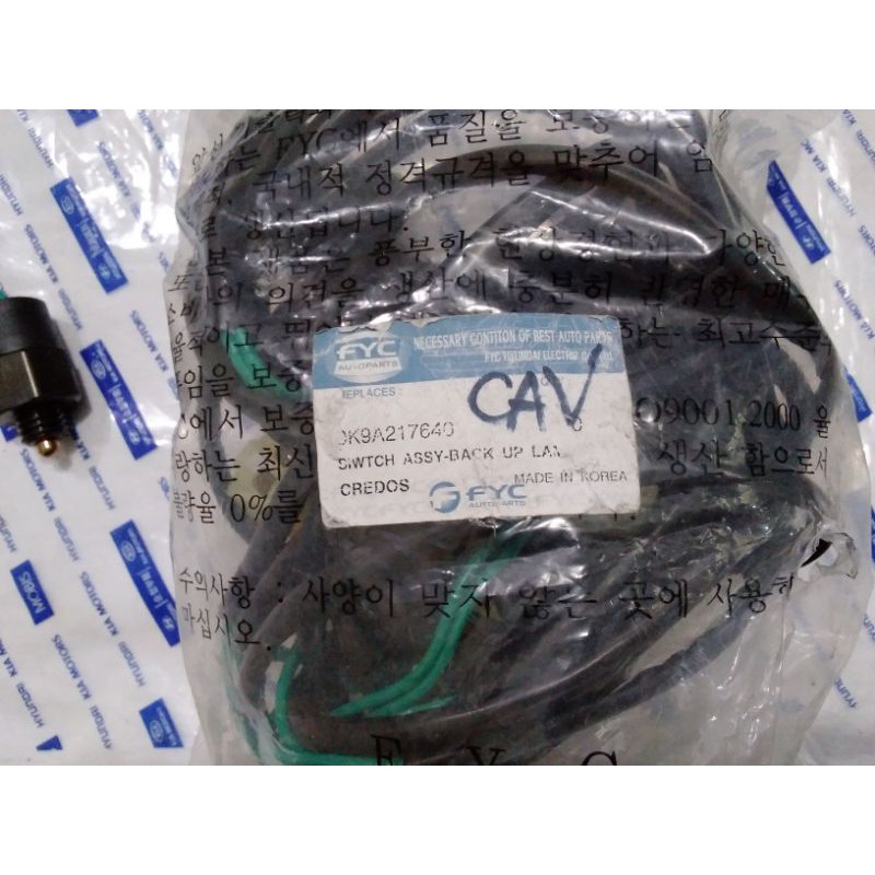 Jual Switch mundur mobil carnival mobis (0K9A2 - 17640) | Shopee Indonesia