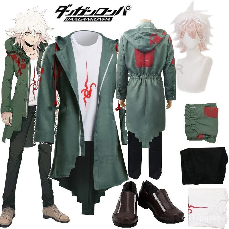 Jual Dangan Ronpa 2 Danganronpa Cosplay Costume Nagito Komaeda Jacket ...