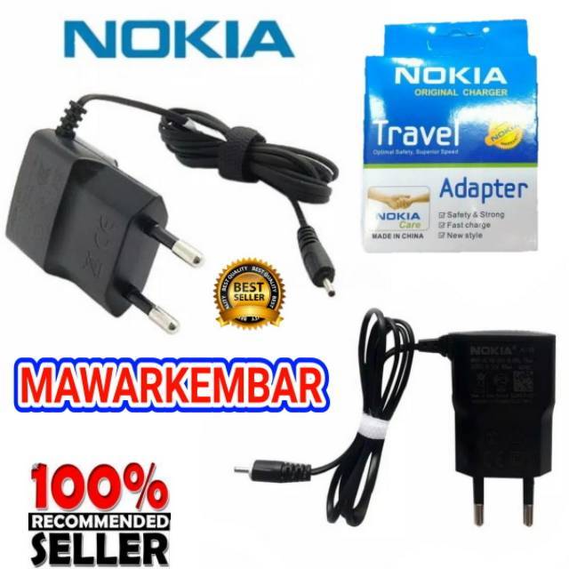 Jual CHARGER NOKIA KECIL N95 / CASAN NOKIA LUBANG KECIL / TC TRAVEL ...