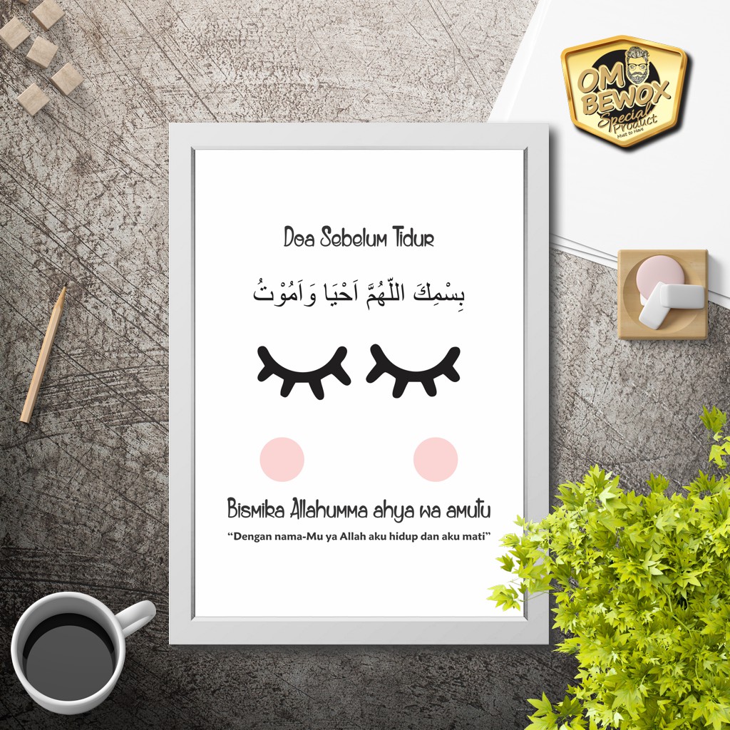 Jual Doa Anak Islami - sebelum tidur 4 - Poster | Shopee Indonesia