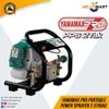 Jual Mesin Power Sprayer Yamamax Pro PPS 2 Tak | Shopee Indonesia