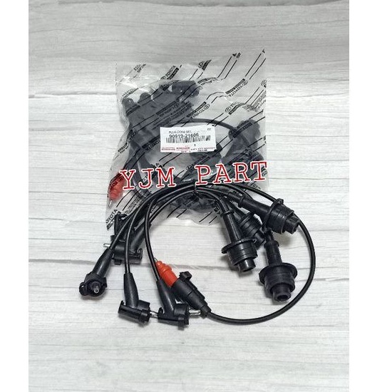 Jual CABLE BUSI CABEL BUSI KABEL BUSI TOYOTA KIJANG EFI 1,8 1800CC ...